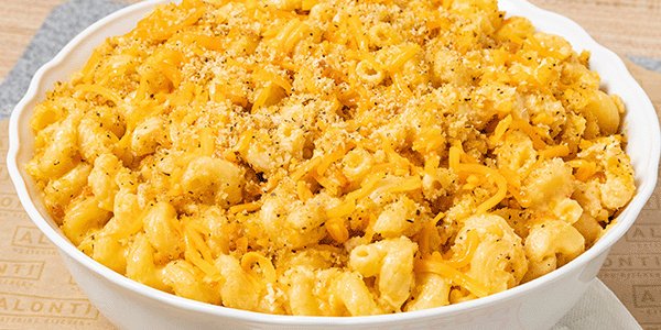 Alonti Catering Kitchen in Chicago, IL - 401 S LaSalle St - Delivery ...