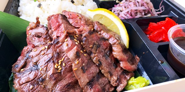 Wagyu Street Catering in Long Beach, CA - 4150 McGowen St - Delivery ...