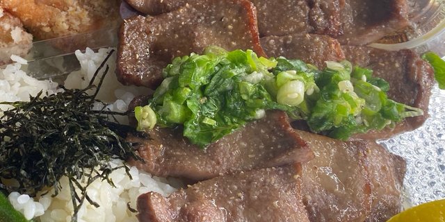 Sumiya Bento Catering in Milpitas, CA - 530 Barber Ln - Delivery Menu ...